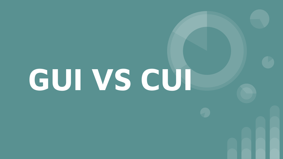 CUIとGUI、メリットとデメリットを整理して、特徴を学ぼう！ - テックリン